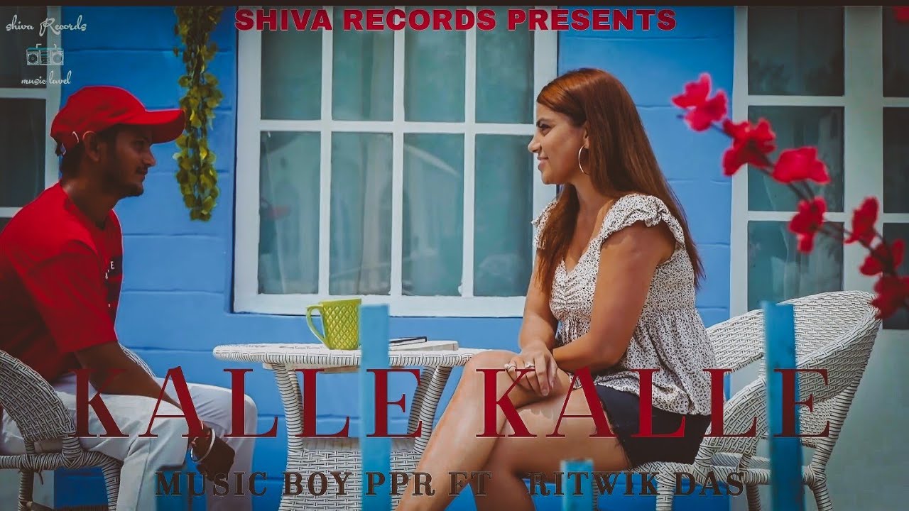 Kalle Kalle | Music Boy PPR | Ritwik Das | Cadence | Shiva Records - YouTube