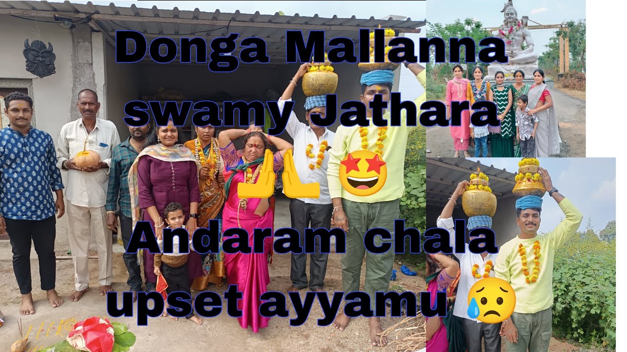 Donga Mallanna swamy Jathara🫸🫷//Assal anukoledu😥//support me guys🫸🫷# ...