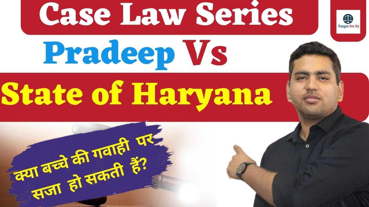 Pardeep Vs State of Haryana || Case Law Series || By Nishant Sir || # ...
