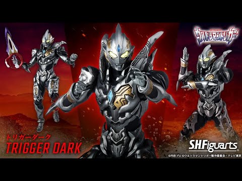 [MAD燃向] Ignis Utraman Trigger Dark - Shukufuku (The Blessing) by ...