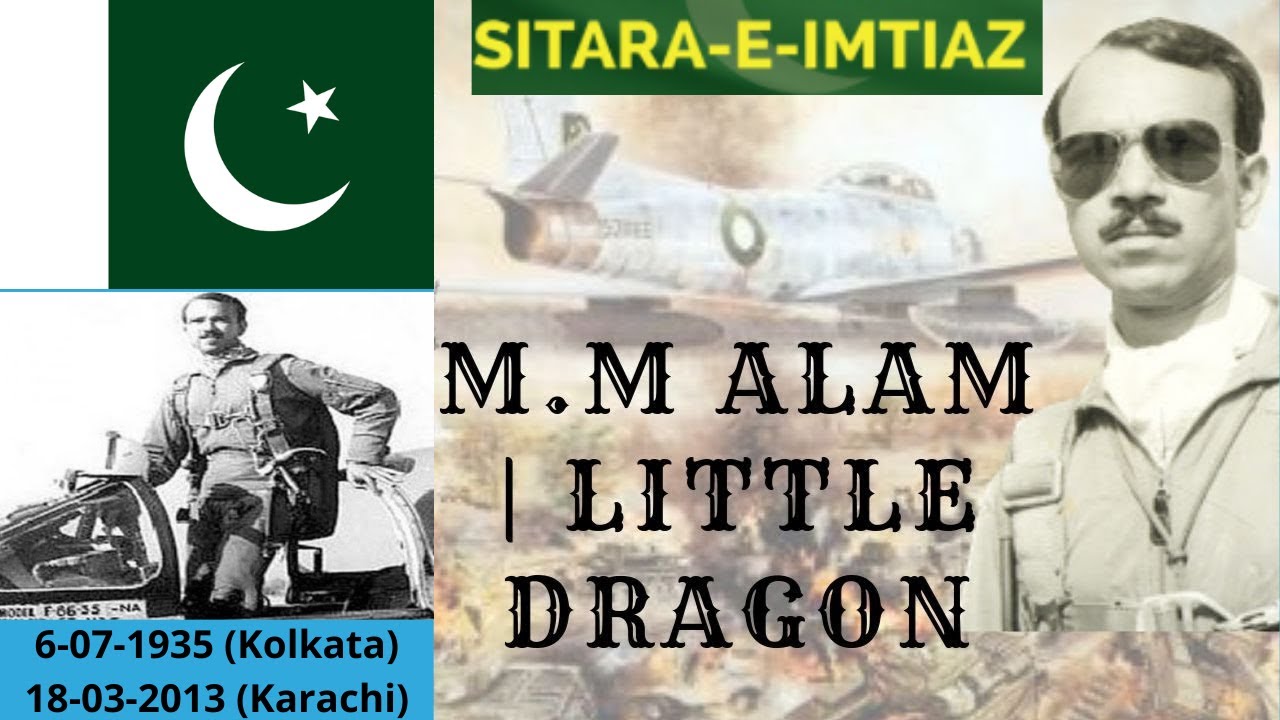 MM ALAM | Little Dragon | Pakistan Air Fore | 6 September | Indo Pak ...