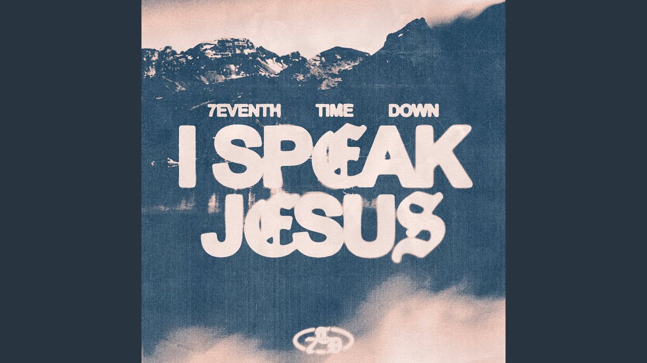 I Speak Jesus - YouTube