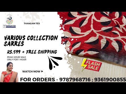 PEAK HOUR SALE | Variety of Sarees Rs.599 + Free shipping 🥳 🤩 |[For ...