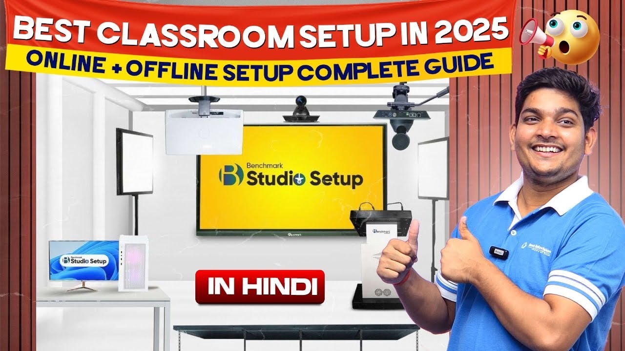 Online Plus Offline Classroom Setup | Hybrid Classroom Setup Price ...