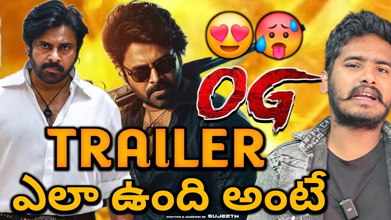 OG Movie Leaked Trailer | OG Official Trailer | Pawan Kalyan Sujeeth ...