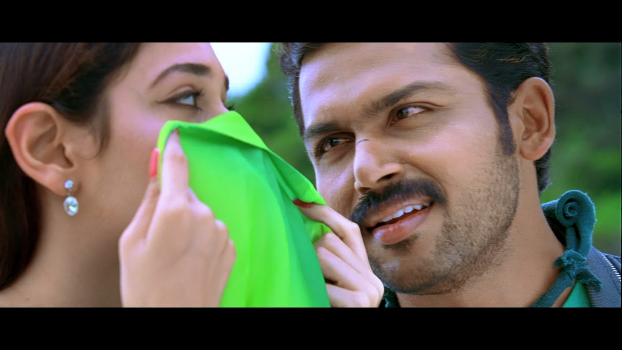 Tamanna In Siruthai Chellam Song