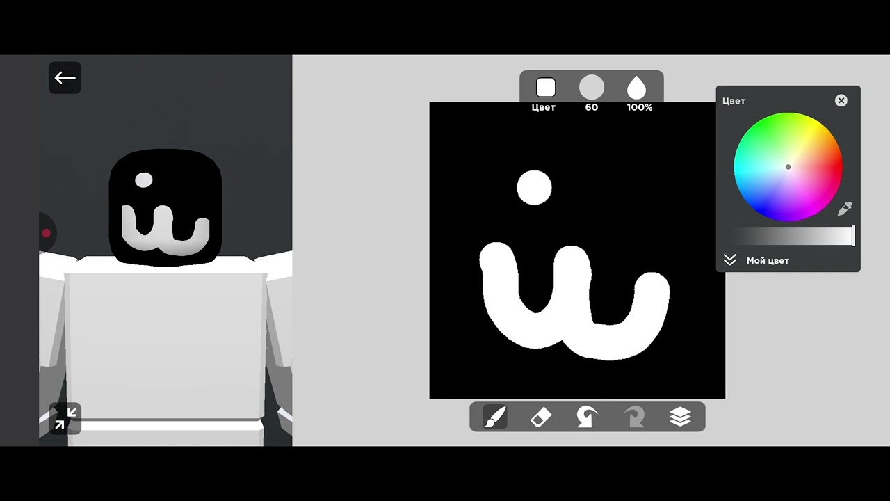 Tutorial for face in blox words - YouTube