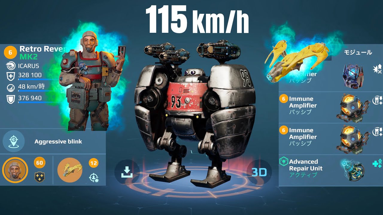 [WR] REVENANT w/ Kestrel & Ricardo Pilot (115km/h) | War Robots Gameplay - YouTube