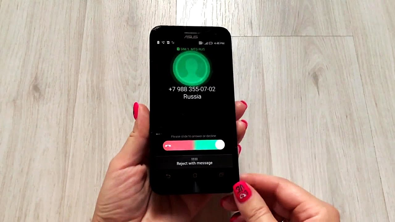 Asus Zenfone Zenfone incoming call (LG ringtone) - YouTube