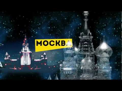 noviy god