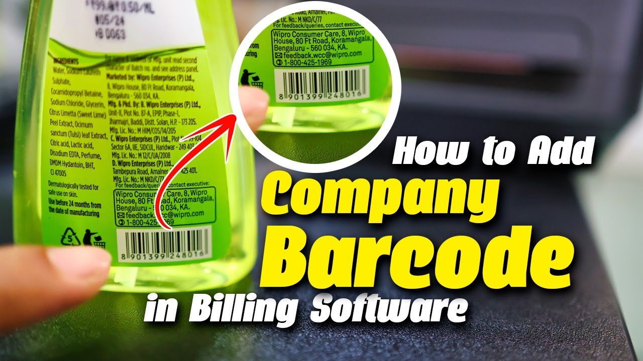 How to add company barcode in Billing software - YouTube