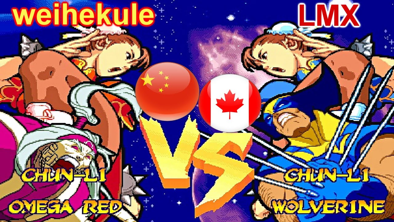 Marvel Super Heroes Vs. Street Fighter - weihekule vs LMX - YouTube