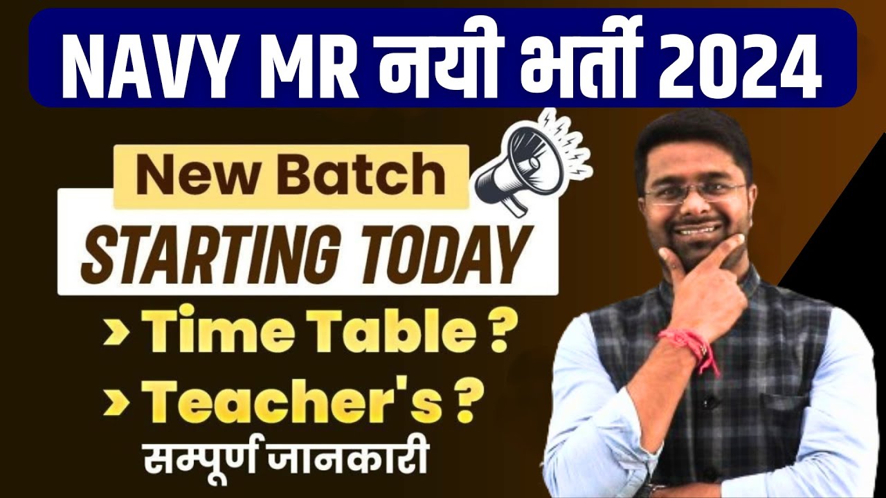Navy MR New Vacancy 2024 | New Batch Start | Navy MR Best Coaching/Teacher/Time Table - YouTube