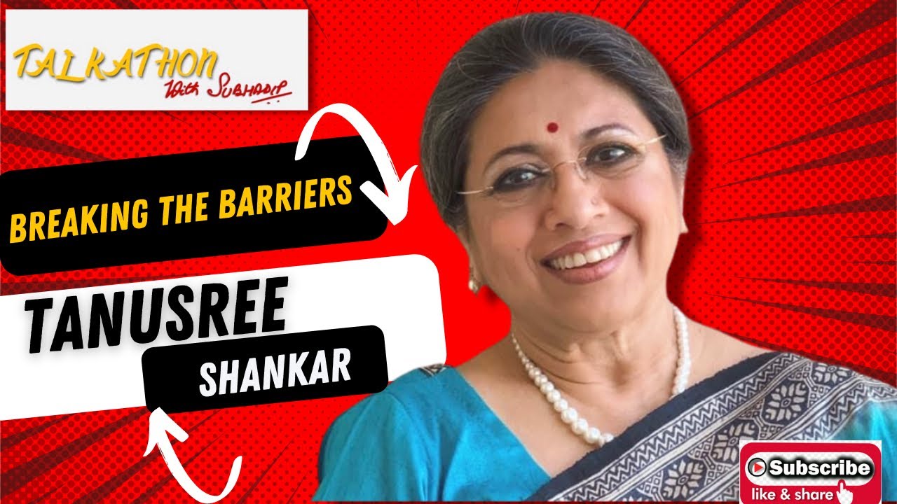 Tanusree Shankar’s exclusive interview II Uday Shankar Ananda Shankar -TalkathonwithSubhadip ...