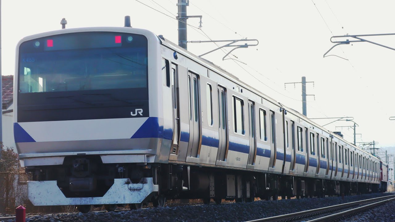 常磐線E531系K455編成 AM出場配給 後閑～沼田駅通過 - YouTube