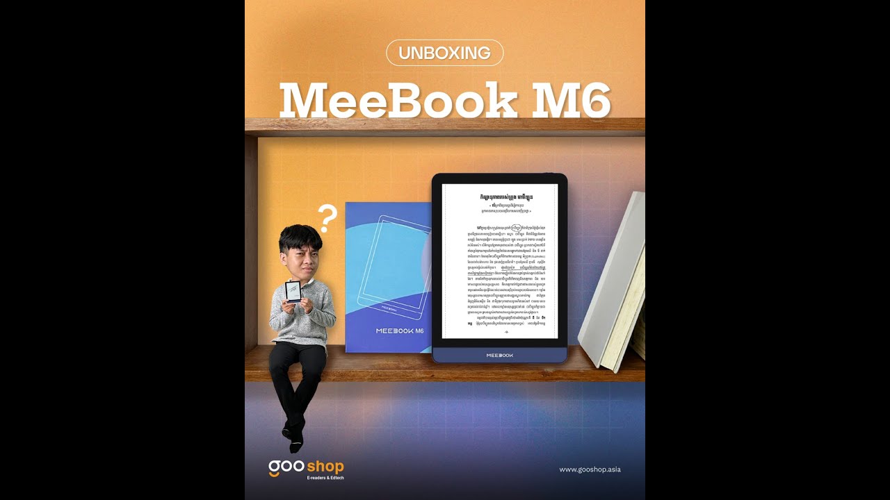 បើកប្រអប់ Meebook M6 - YouTube