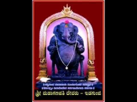 Ganesha Bhajan - Gauriya manamohana Balakane