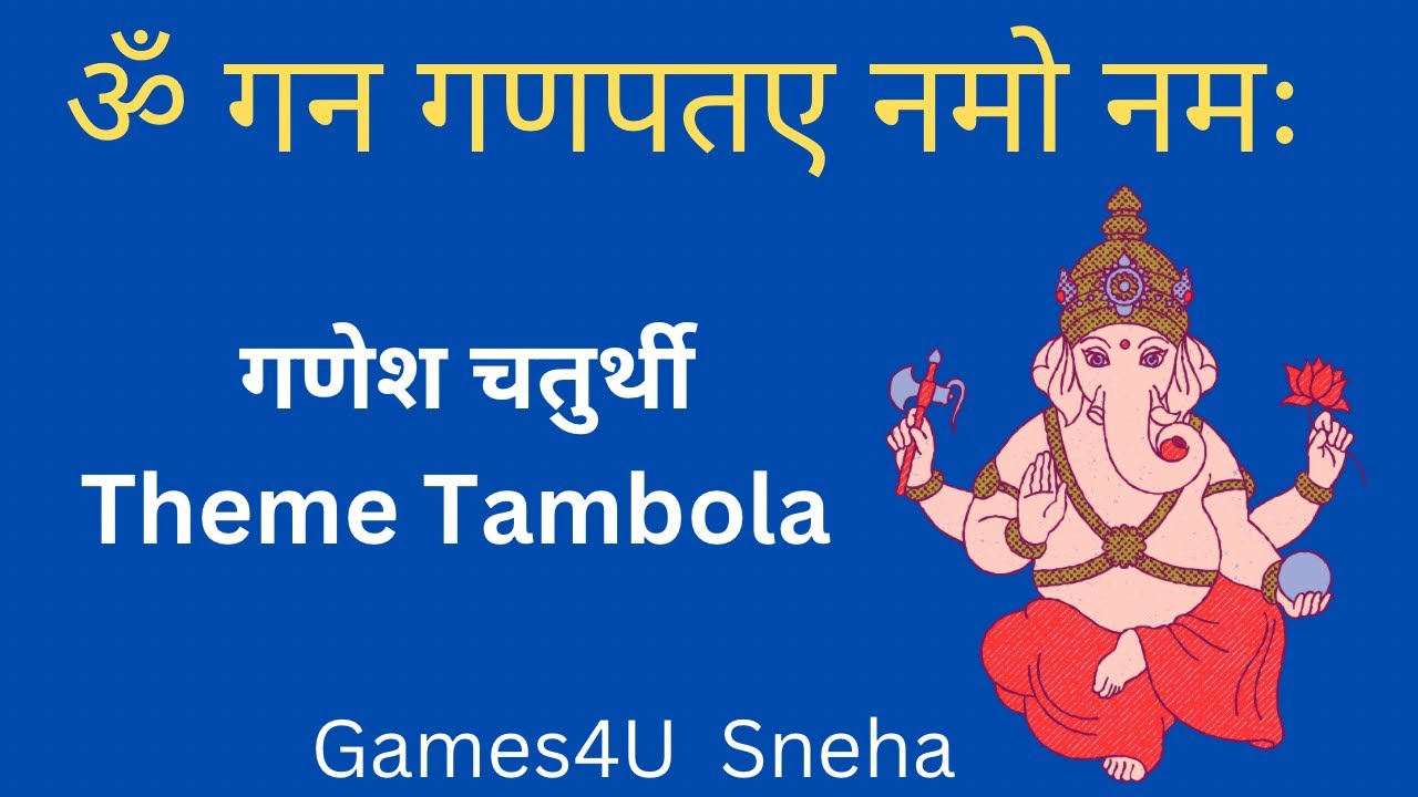 Ganesh chaturthi theme game/Kitty party game/Fun game for all parties ...