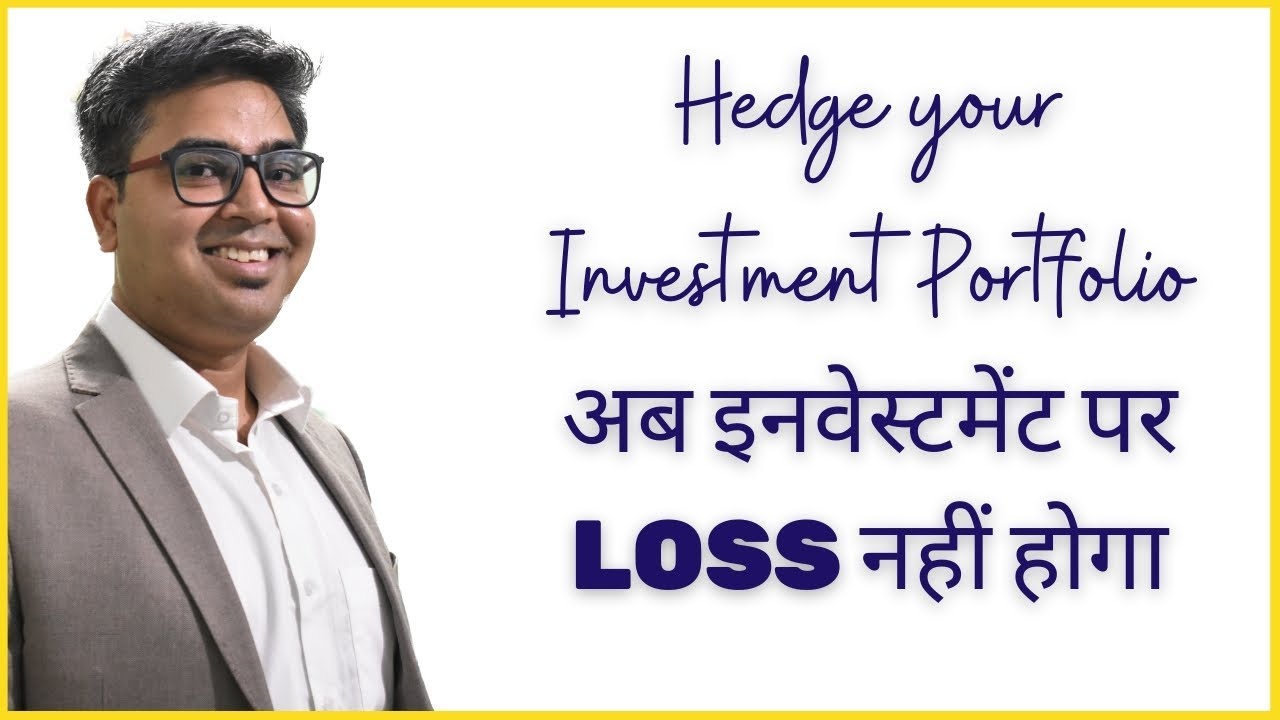Investment Portfolio Hedging Strategy |Hedge Investment Portfolio ...
