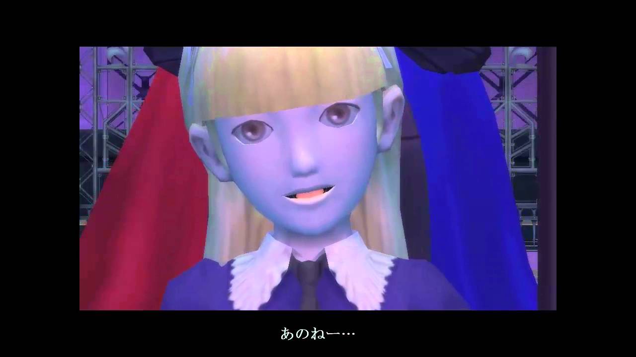 Shin Megami Tensei: Imagine Abyss Tower Alice Solo - YouTube