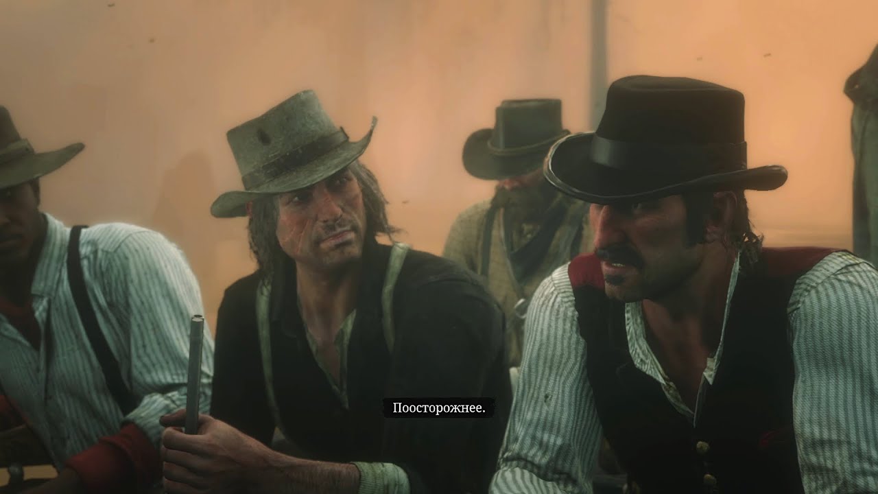 RDR2 - One of the earliest signs of Arthur's tuberculosis - YouTube
