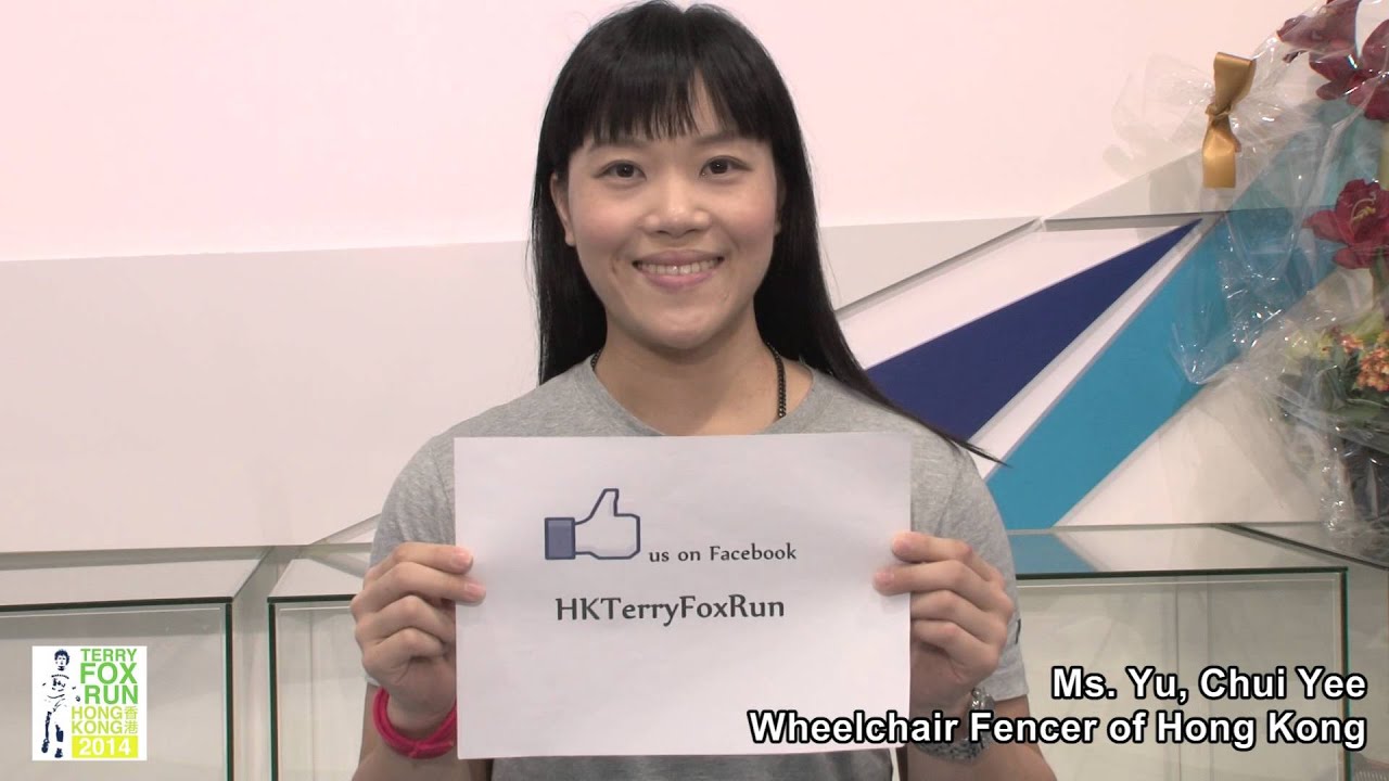 Ms. Yu Chui Yee - Terry Fox Run Hong Kong 2014 - YouTube