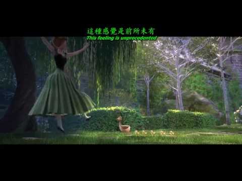 [EngSub Pinyin] For the First time in Forever (Taiwanese Mandarin) 冰雪奇緣 - 前所未有的感覺 HD Audio