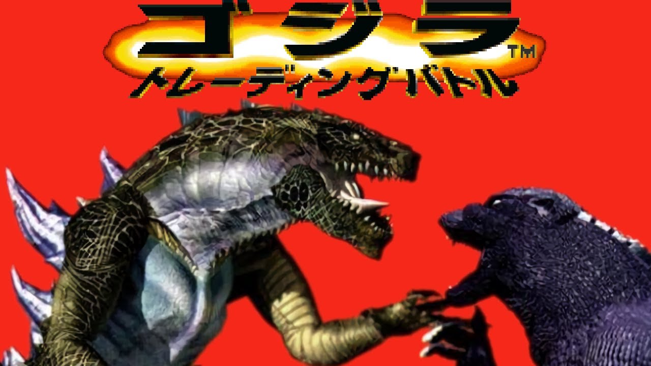 Track 17 - Godzilla: Trading Battle (PS1) - YouTube