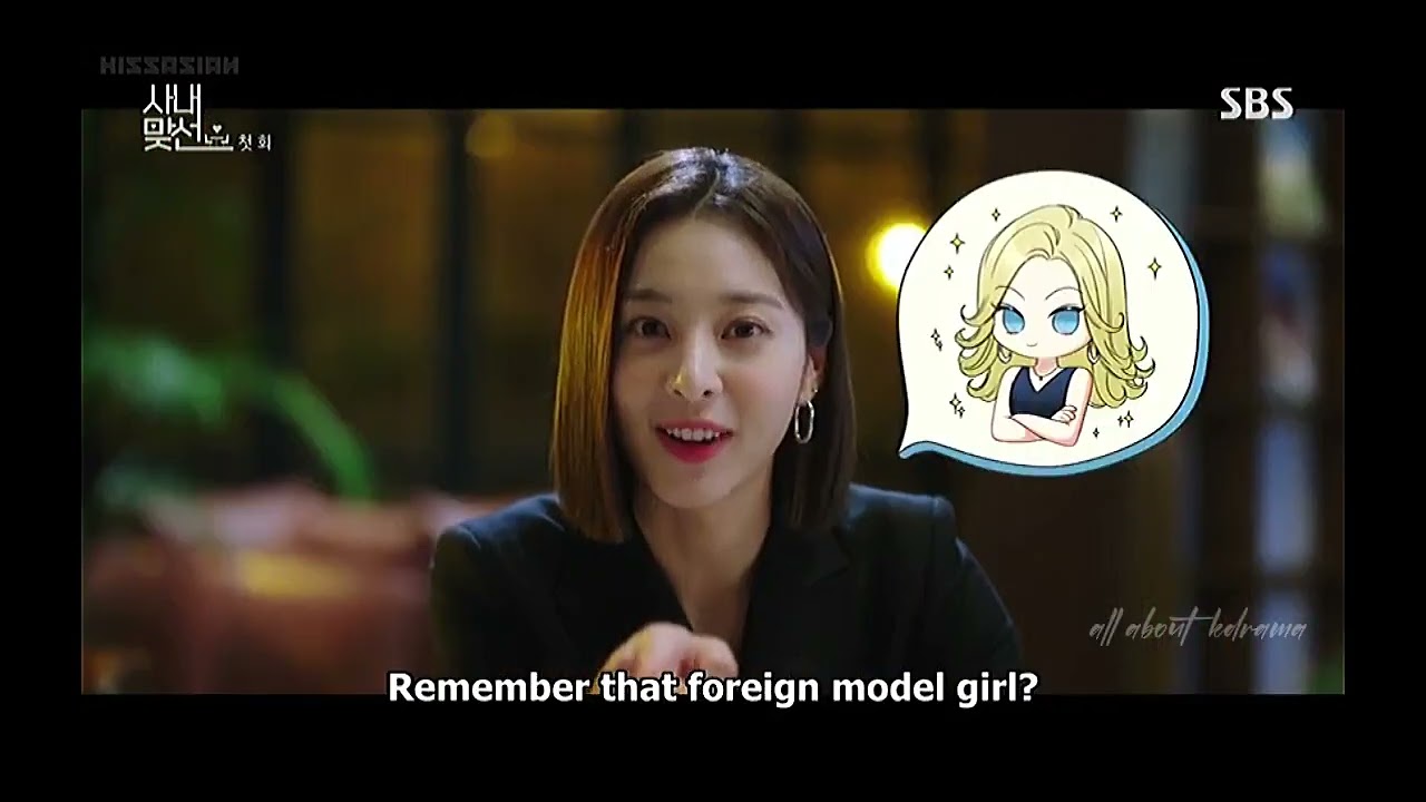 a business proposal main cast visuals - YouTube