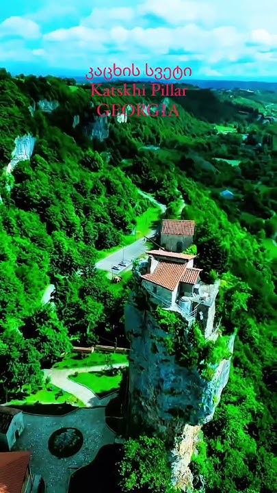 ე ვარ ქართველი Duet History ₾ Love Youtube