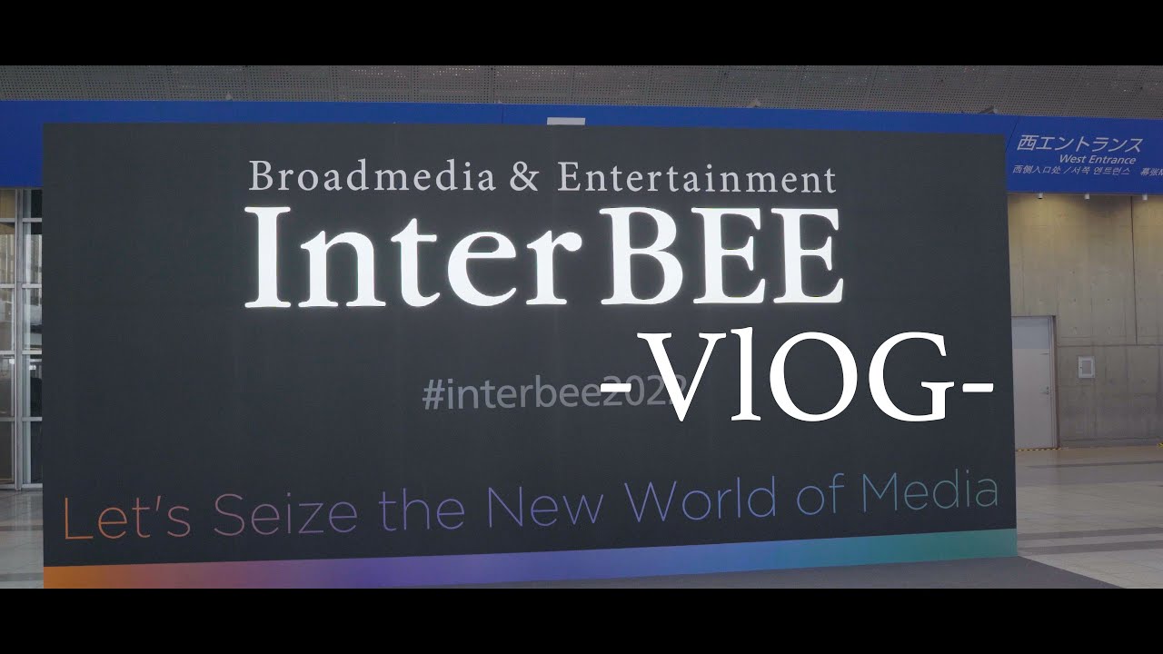 InterBEE Vlog Aoiyu Films - YouTube