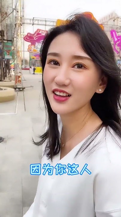 Shorts 姐弟 哈哈哈，我姐真的是太可爱了 姐弟日常 Youtube