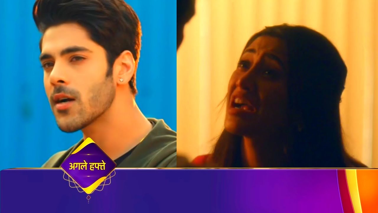 Barsaatein Serial Upcoming Twist 13 Jan - Aradhana Still Loves Reyansh ...