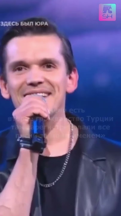 «Вы совершили преступление Разин подал досудебную претензию Shamanу