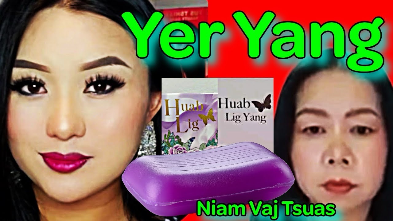 Pua Yog Yer Yang & Niam Vaj Tsuas Sib Txeeb Lag Luam - YouTube