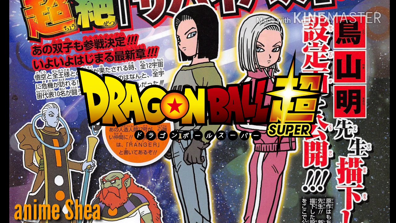 New God of destruction & angel revealed!(anime Shea dragon ball super ...