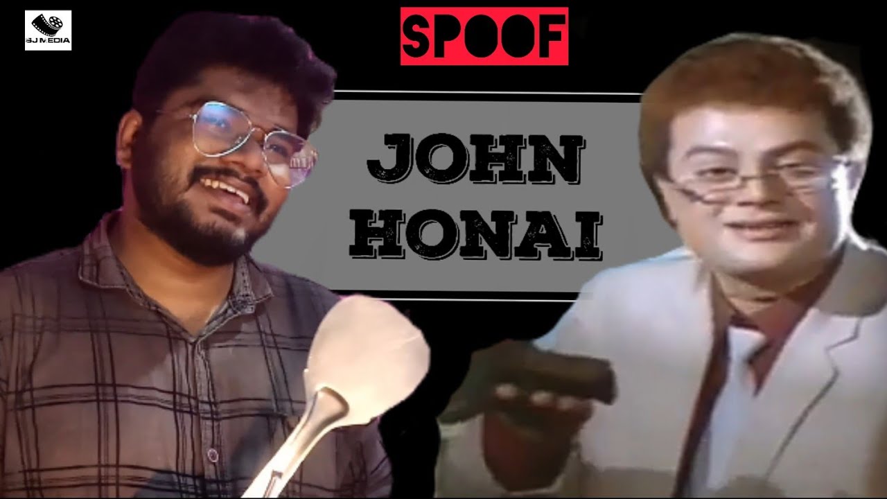 JOHN HONAI |SPOOF|RIZABAVA|IN HARIHARNAGAR|MOVIE|SJMEDIA - YouTube