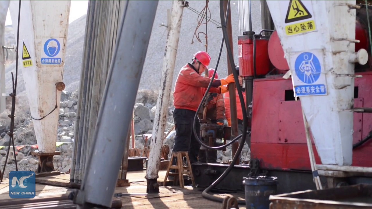 Large gold mine with 550 tonne reserve found in E China - YouTube