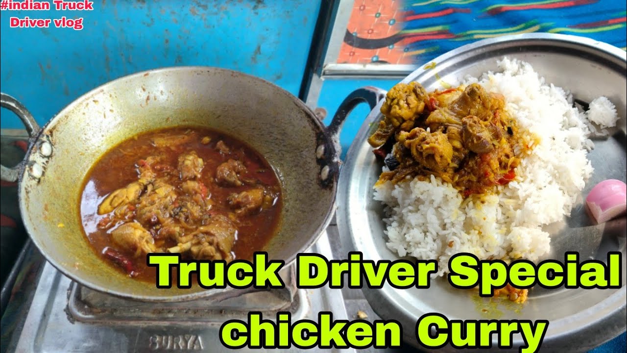 Truck Driver Ne Special Chicken Curry Ki Sabaji Banaya…lll All Day With ...