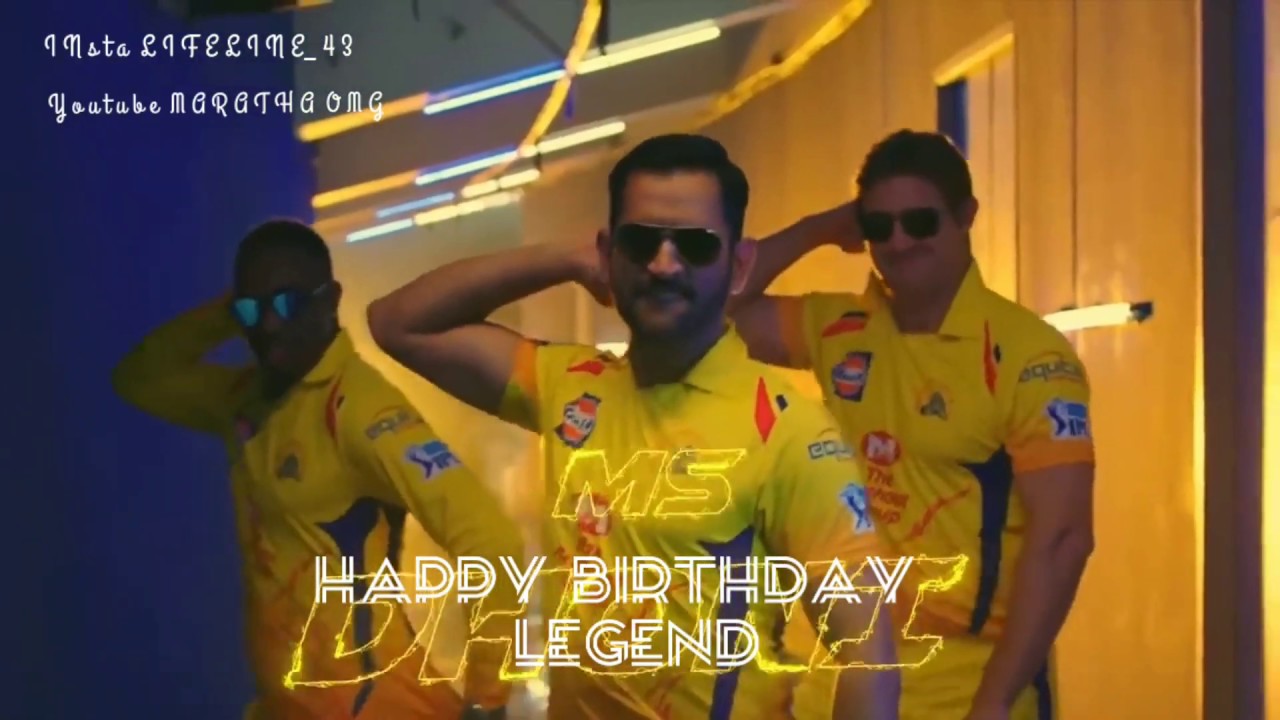 🏏HBD MS DHONI whatsapp status video | 🔥DHONI birthday whatsapp status ...