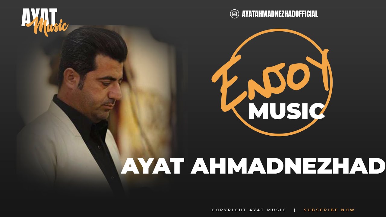 Ayat ahmad nejad | آیت احمدنژاد - YouTube