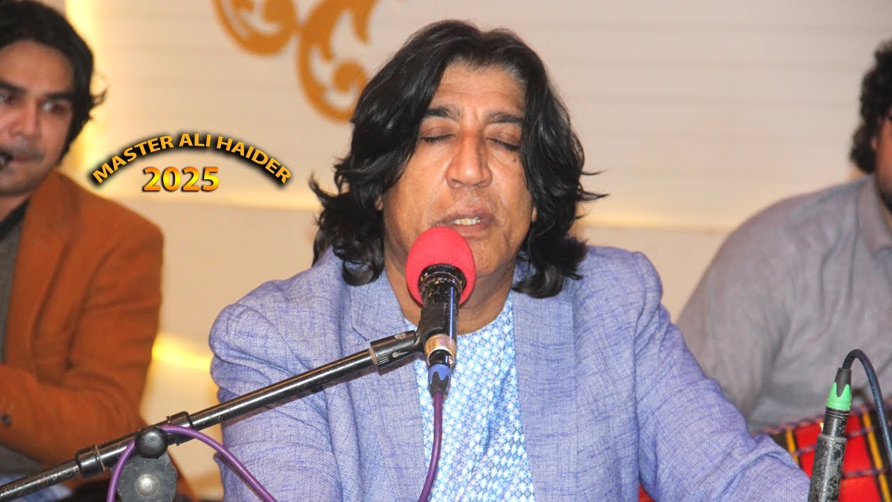 MASTER ALI HAIDER | PASHTO NEW ATTAN SONG| 2025 | - YouTube
