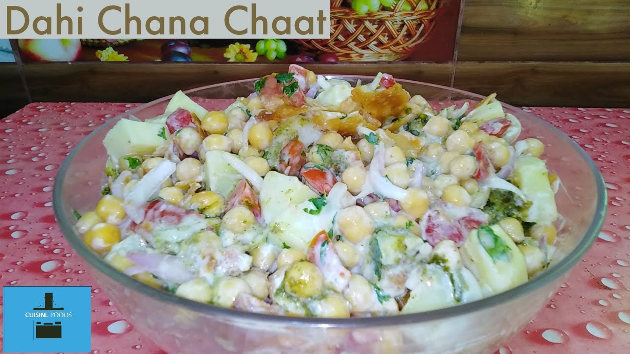 Dahi Chana Chaat Recipe | Karachi Ki Mashoor Chana Chaat Recipe ...