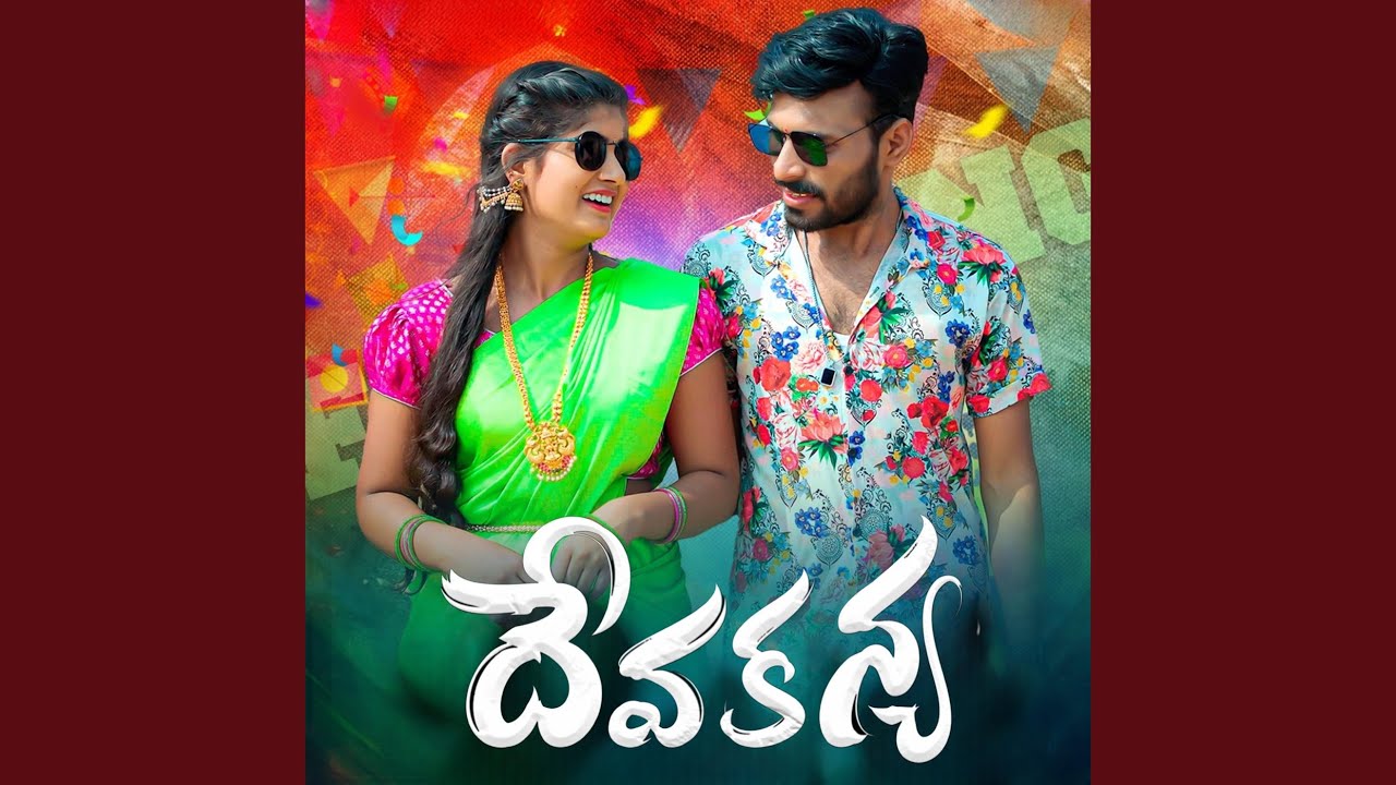 Devakanya - YouTube