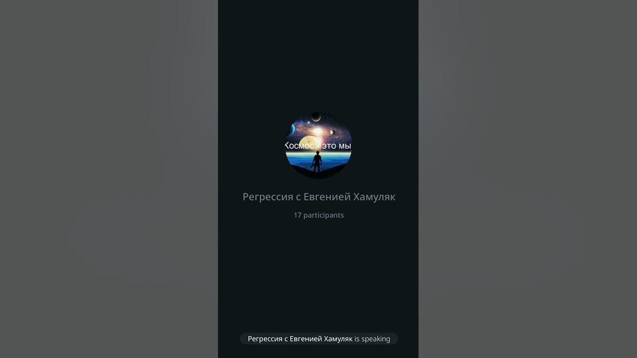 Погружение в Подземелье Дракона. 1 заход - YouTube