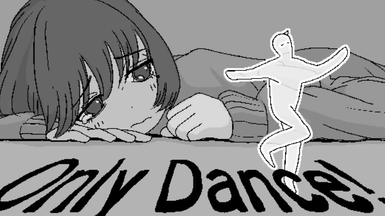 少女の笑顔の為に踊りまくるゲーム！【Only Dance !】 - YouTube
