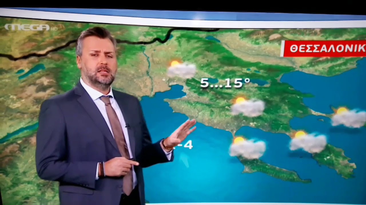 Mega TV Greek 🇬🇷 27/11/2020 - YouTube