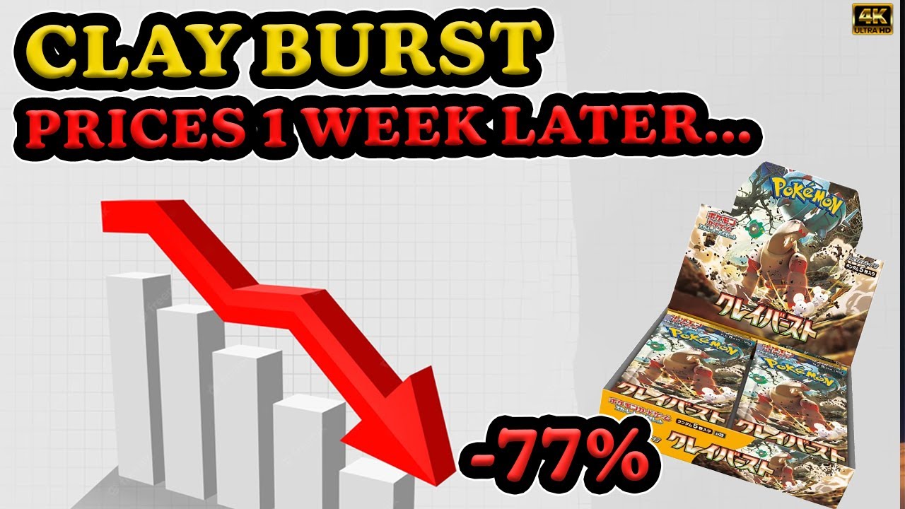 Clay Burst [Paldea Evolved] Price One Week After Release! Japanese ...