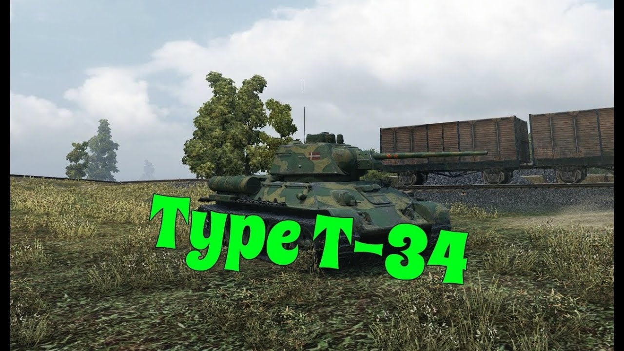Super kamp i Type T-34 - YouTube