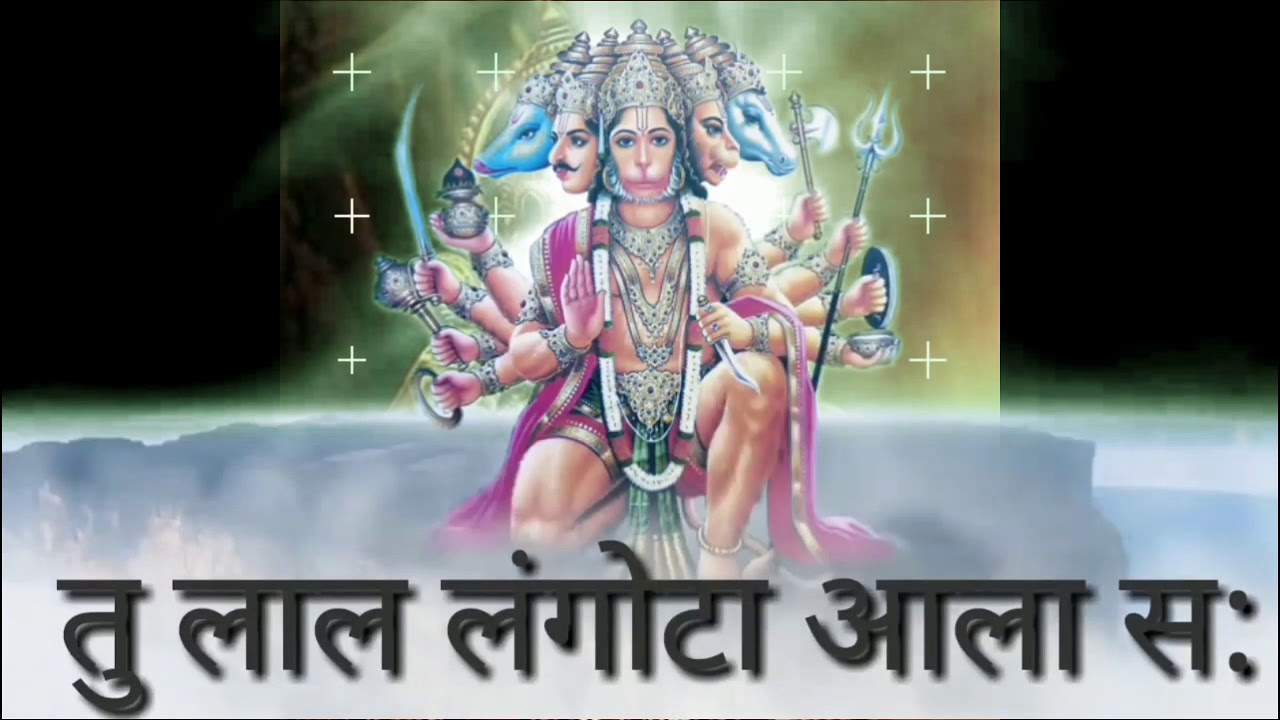 jai Balaji video status - YouTube